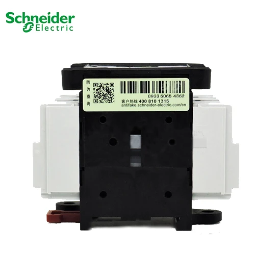 Load switch isolating switch 3P V3C 63A 690VAC cabinet operating handle ...
