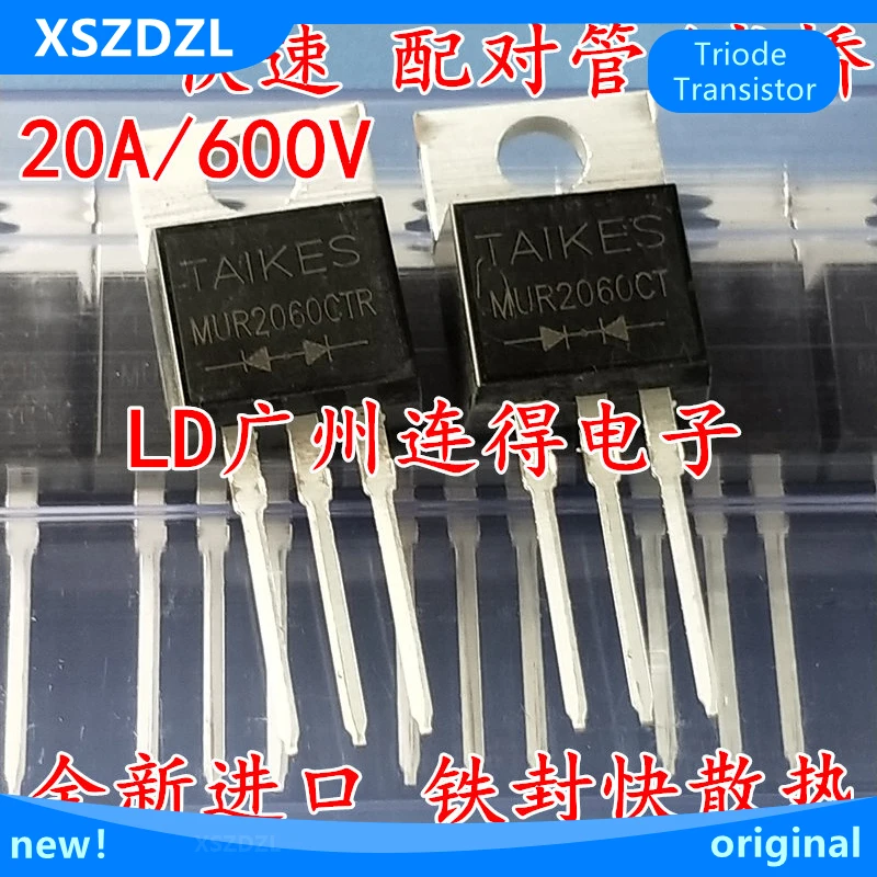 Frete grátis 10 pçs mur2060ct mur2060ctr restauração rápida tubo ...