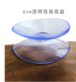 Home-storage-60mm-suckers-Strong-vacuum-double-sided-suction-cup-PVC ...