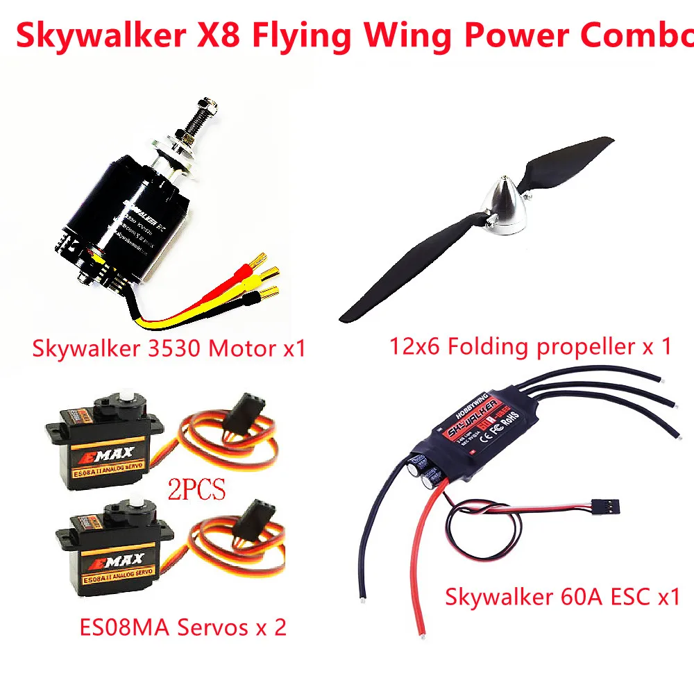 Skywalker X8 X7 Flying Wing Power Combo 12x6 Folding Propeller + High ...