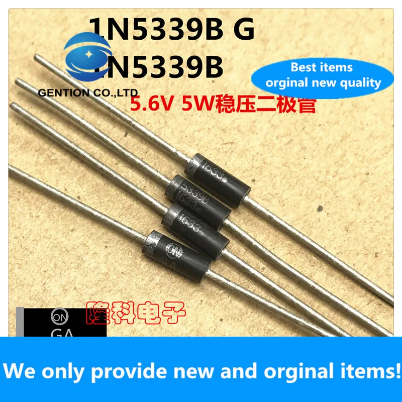 10PCS 100% 새로운 원본 1N5339B 5W 5.6V 제너 다이오드 1N5339BG IN5339 수입|컴퓨터 클리너 ...