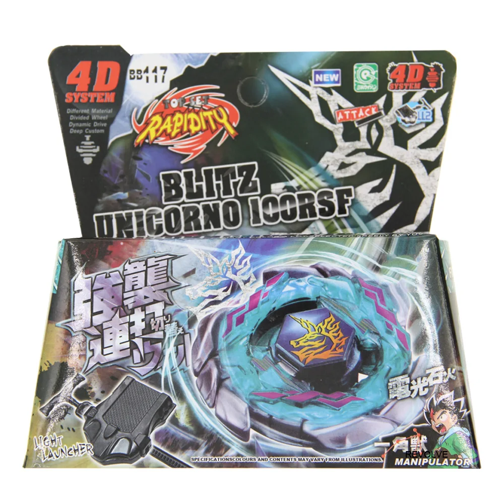 Beyblade 4d System Box