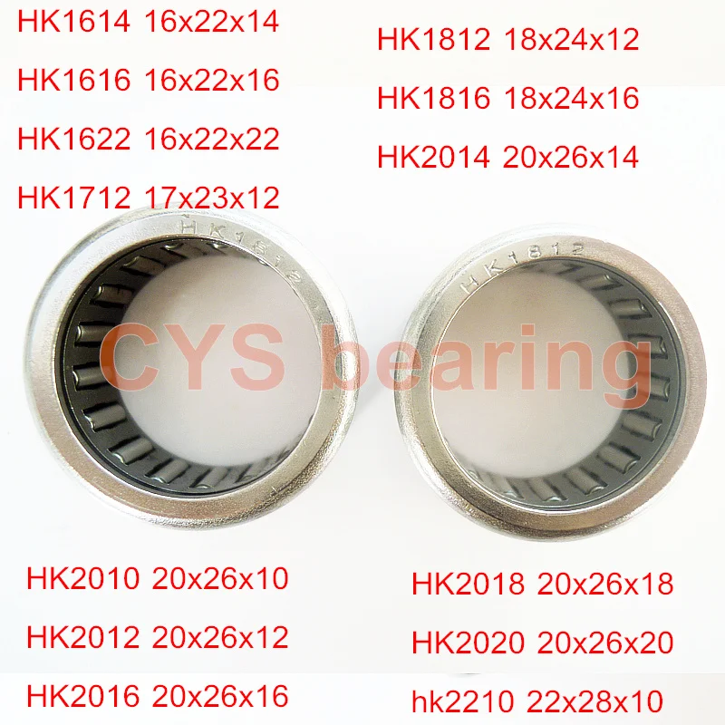 1PC-HK1614-HK1616-HK1622-HK1712-HK1812-HK1816-HK2010-HK2012-HK2014 ...