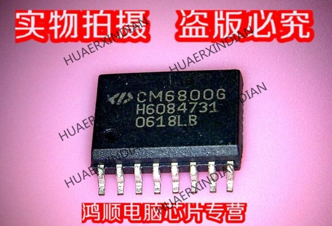 Brand new original CM6800G 5 High Quality|Fuse Components| - AliExpress