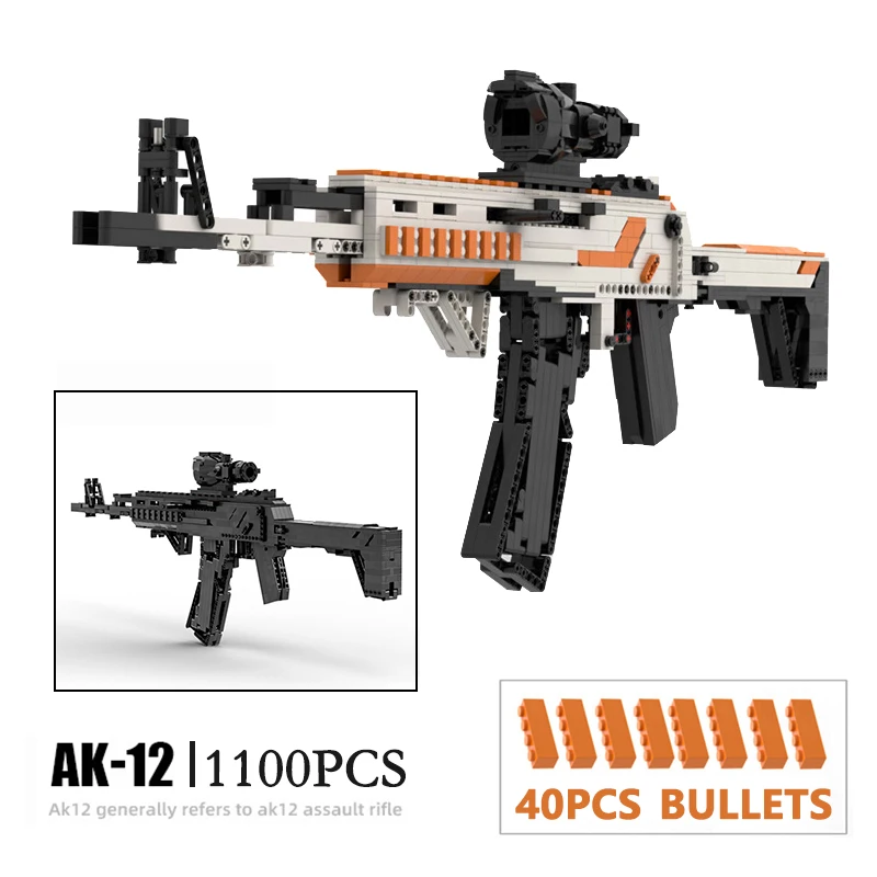 AK12 Submachine Gun Building Blocks Moc Burst Weapon Bricks 40pcs ...