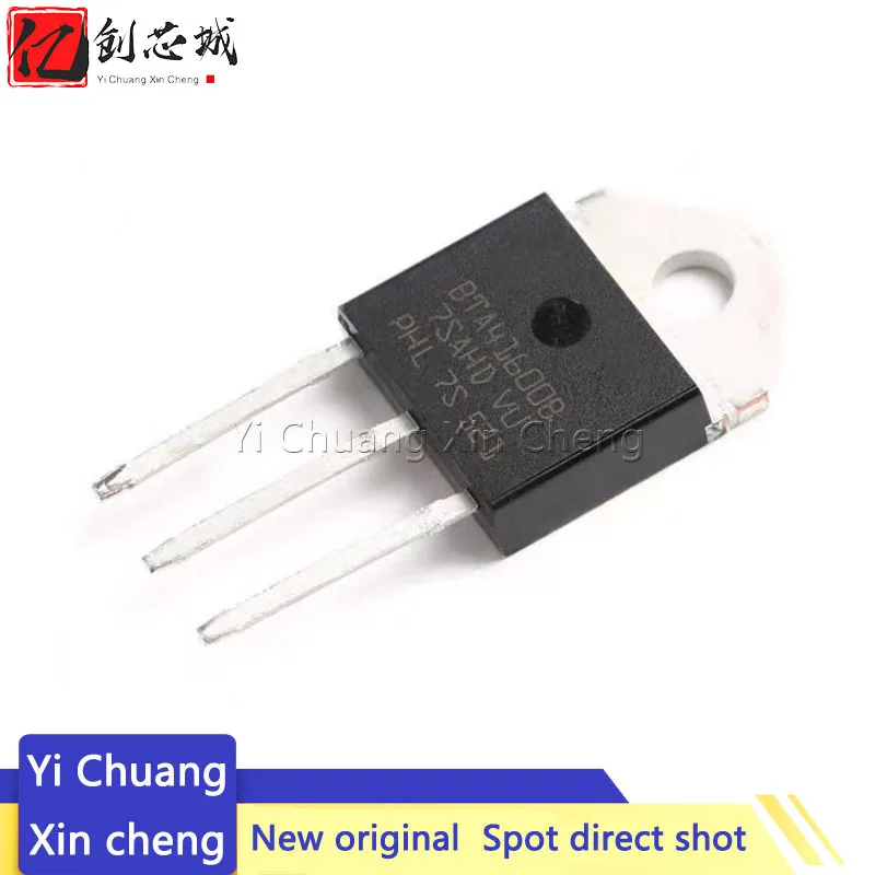5PCS BTA41-600B BTA41-600 Triac 600V 40A BTA41600B BTA41600 BTA41 TO-3P 40A IC