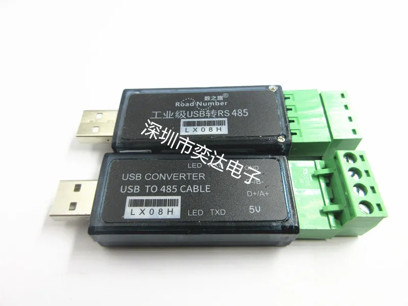 Other Gadgets - LX08H USB to RS485, 485 to USB Converter Serial ...