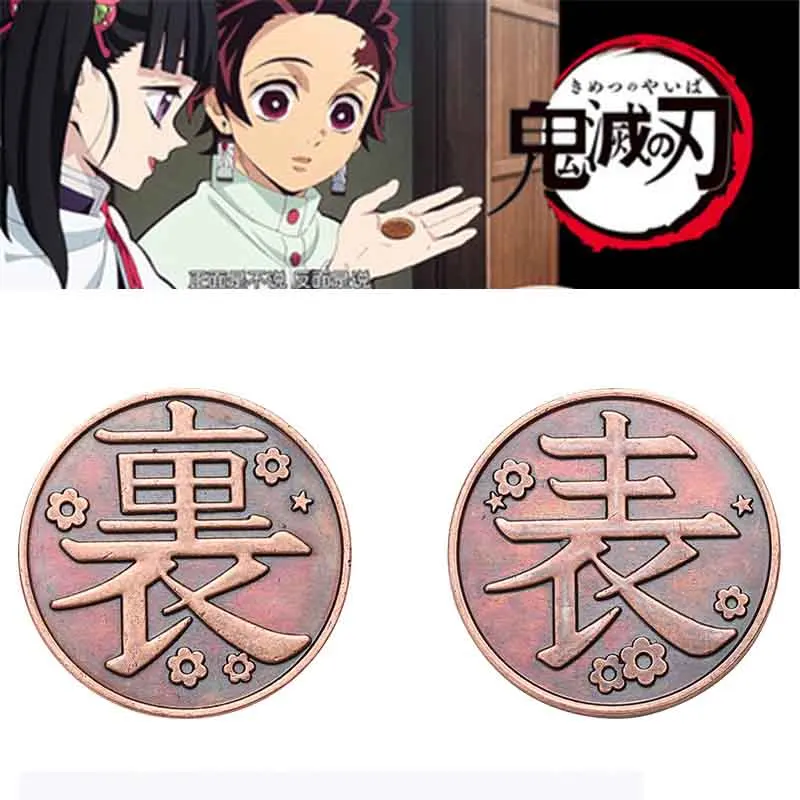 Anime Kimetsu no Yaiba moneda Demon Slayer Tsuyuri Kanawo Cosplay ...