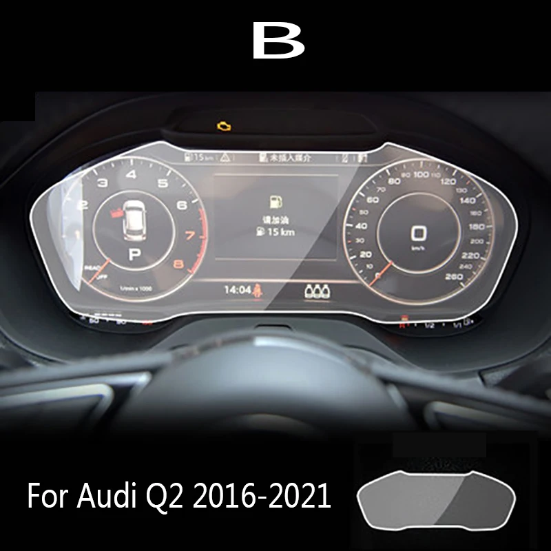 For Audi Q2 SQ2 2016-2020 Automotive interior Instrument panel membrane ...