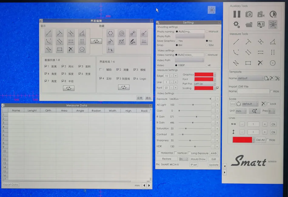 Электронный видео прецизионный измерительный микроскоп Sony IMX342 ...