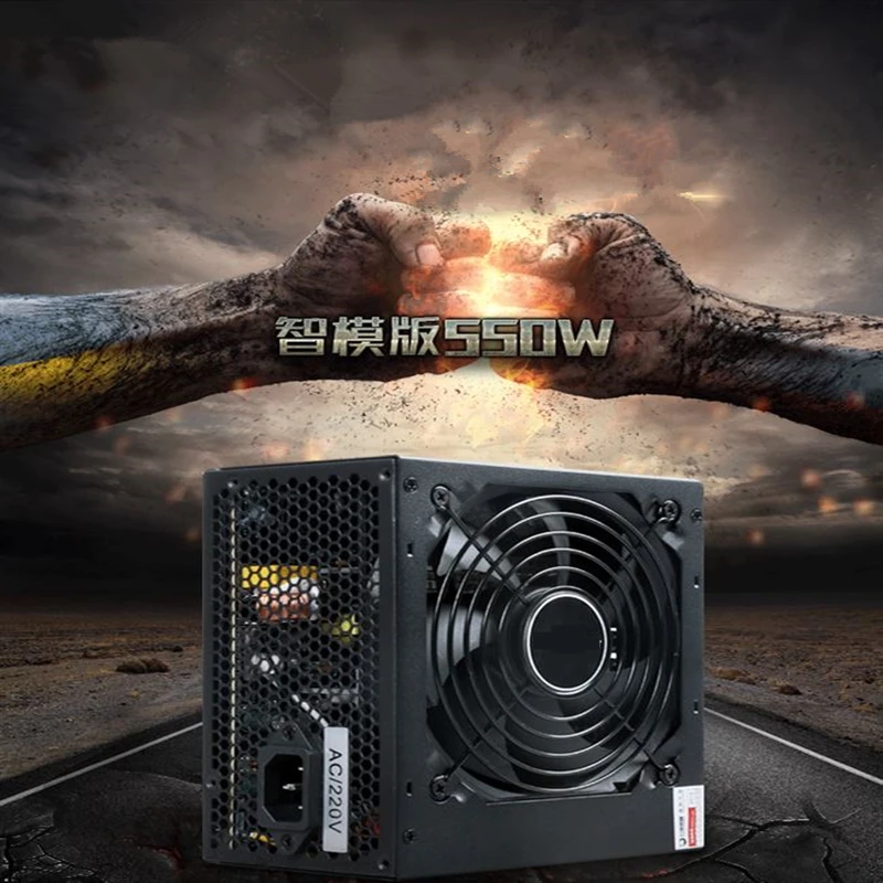 Original PSU For SpeedCruiser Brand Wide-band Silent Mainframe Power ...