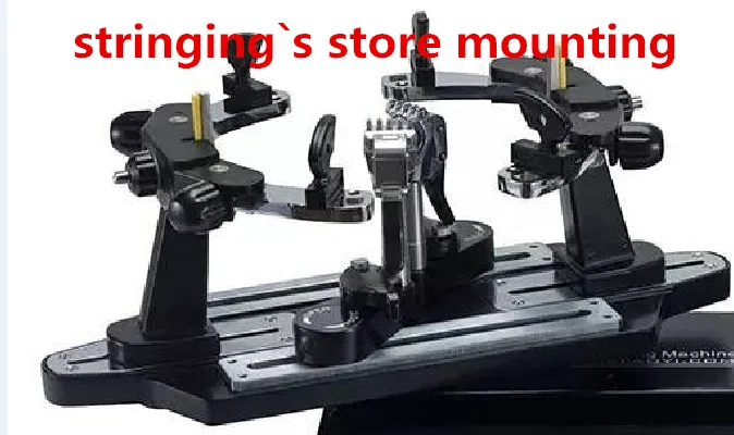 AEF badminton racket, tennis racket, squash racquet , stringer, , crank ...