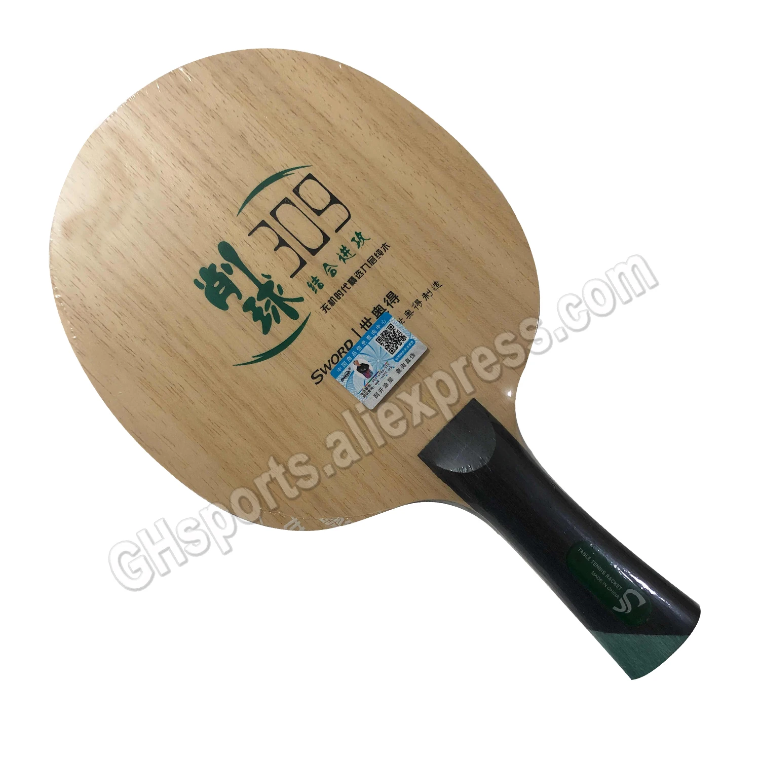 Original Sword Professional 309 St Chop Type Table Tennis Racket Ping ...