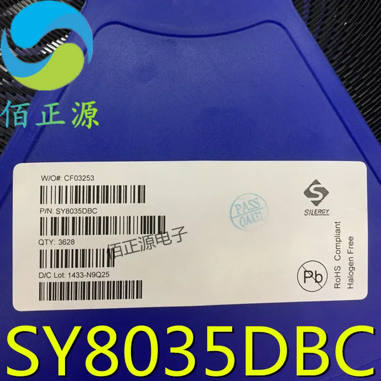 100-Original-In-Stock-New-SY8035DBC-SY8035-QFN-CX-5-5V-5A-1MHz.jpg