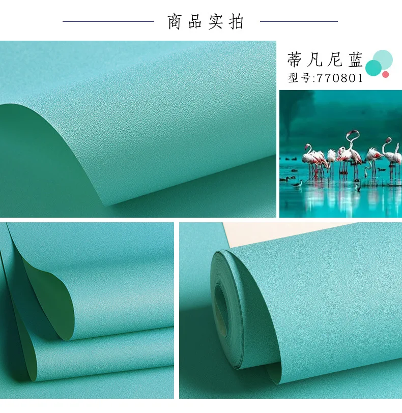 Solid Tiffany Blue Background