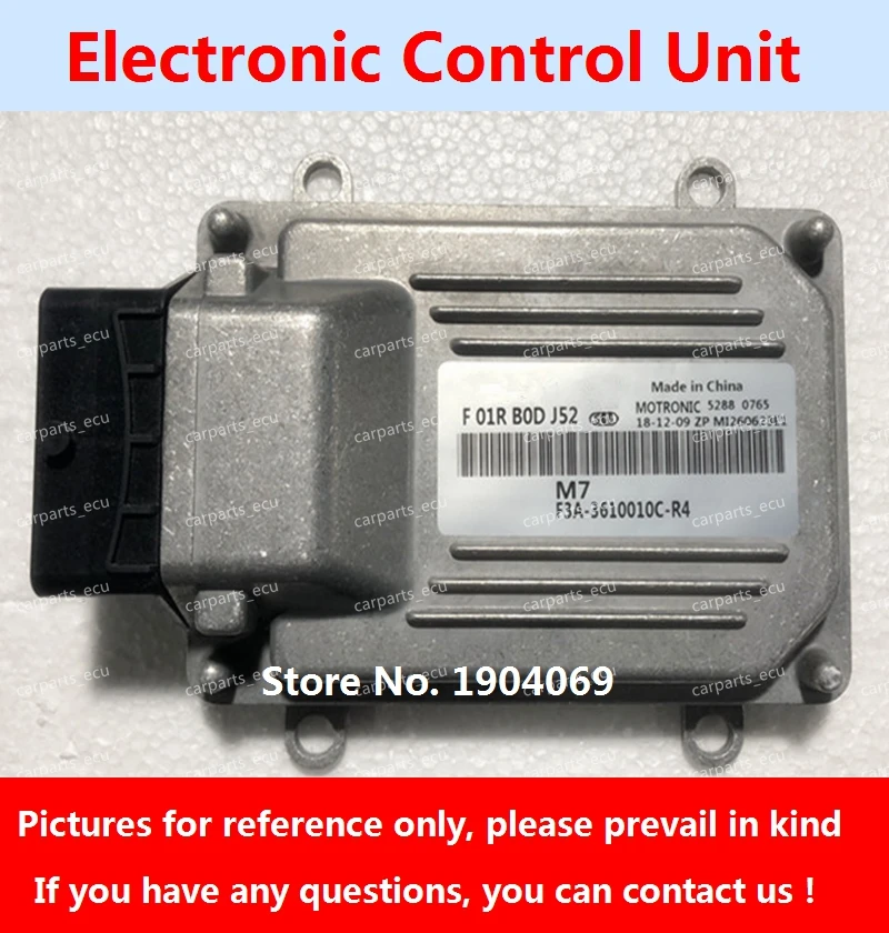 Unidad de Control electrónico para coche, unidad de Control electrónico ...