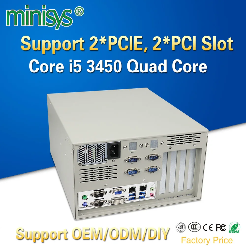 Minisys 19 Inch rack mount server Intel i5 3450 quad core dual lan 6 COM 4U industrial computer ...