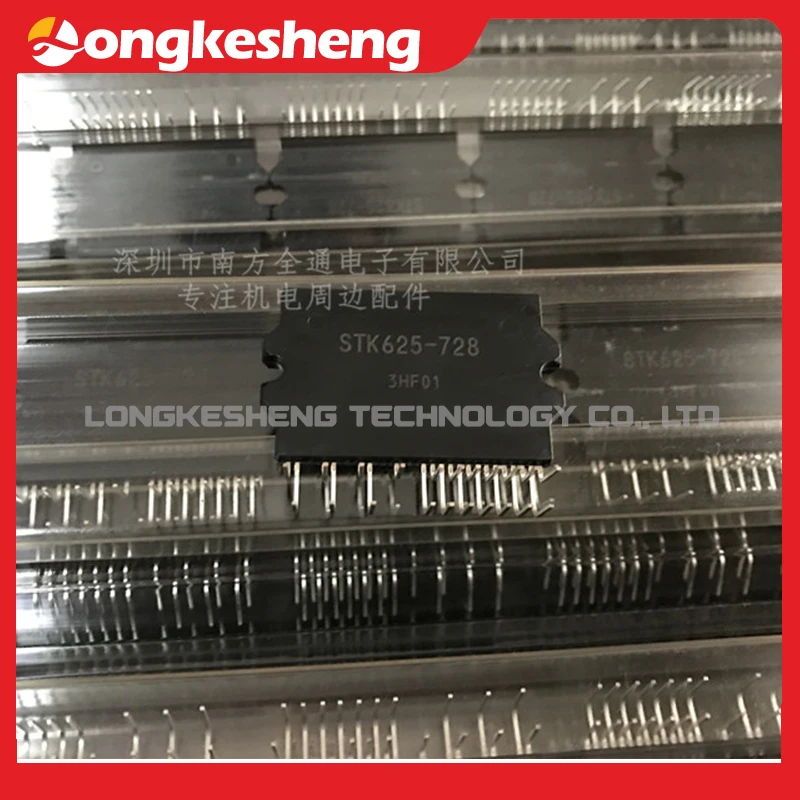 STK625-728-STK625-728S-STK625-728M-STK625-727S-STK625-720M-STK625-720MB ...