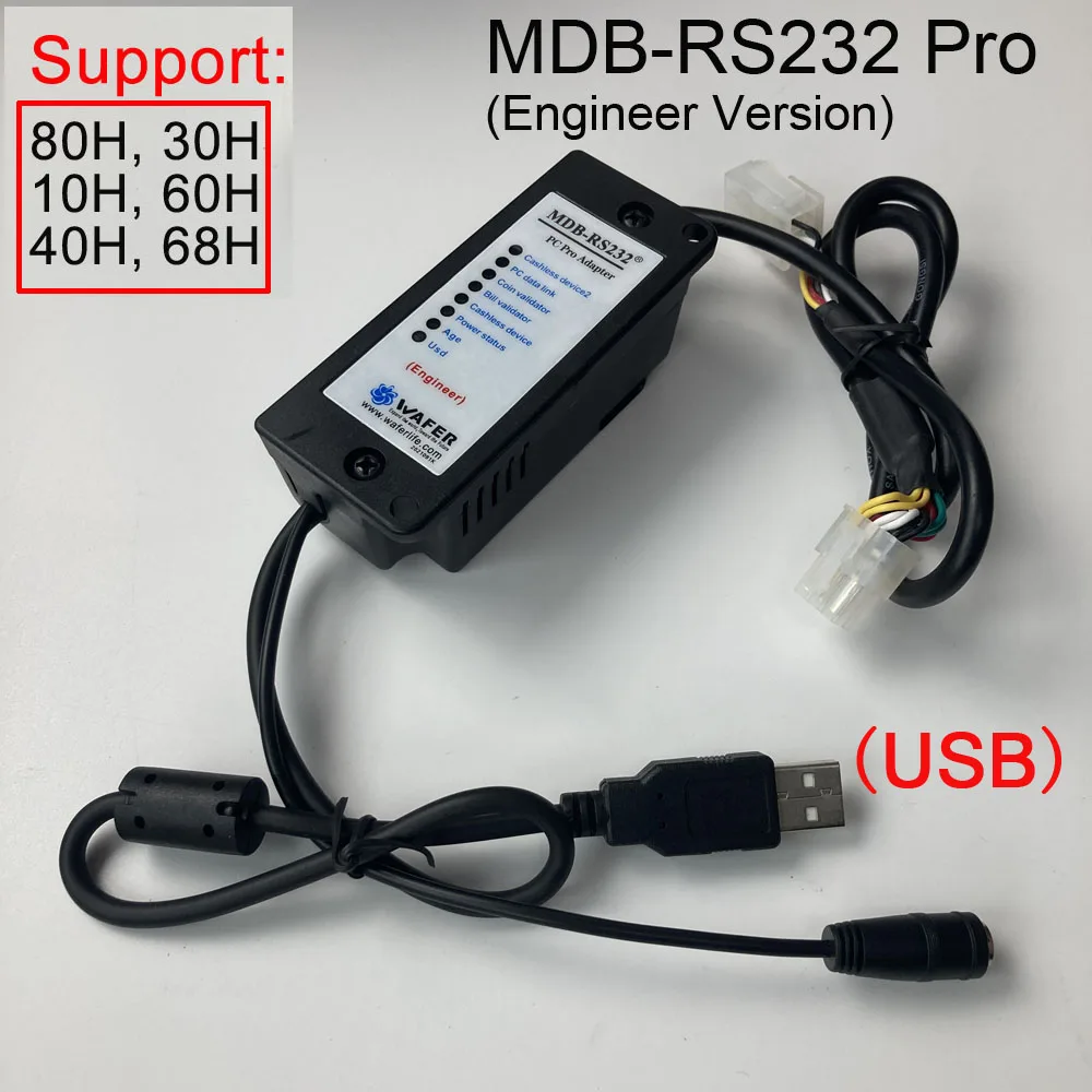MDB-RS232-Engineer-Pro-Version-support-MDB-Age-Verification-with-USB ...