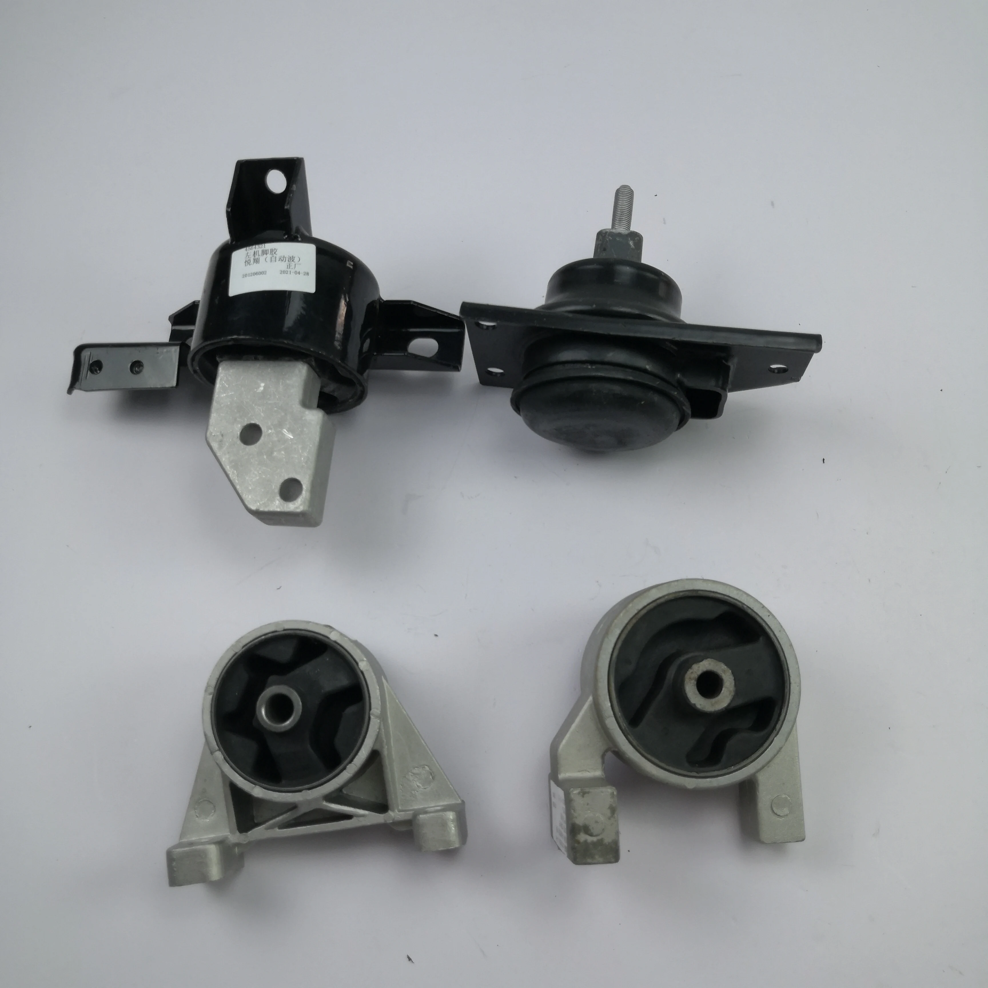 Engine-Mounting-Kit-for-Changan-Alsvin.jpg