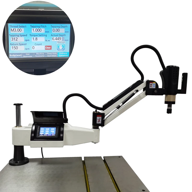 High definition Touch Screen Simple And Flexible Electric Universal ...