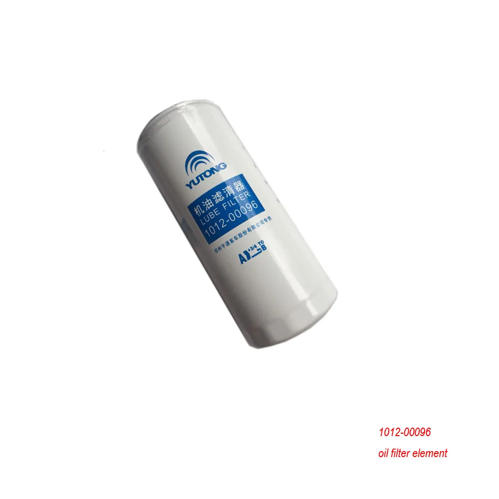 The-oil-filter-element-code-number-1012-00096.jpg