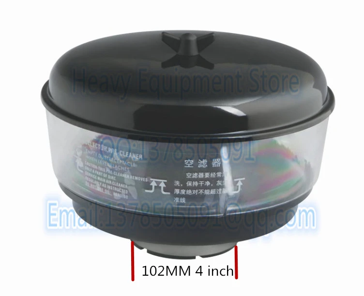 1217746 4M0310 Precleaner 그룹 어셈블리 Caterpillar 굴삭기 4 "흡입 2Y8931 R210 5 ...