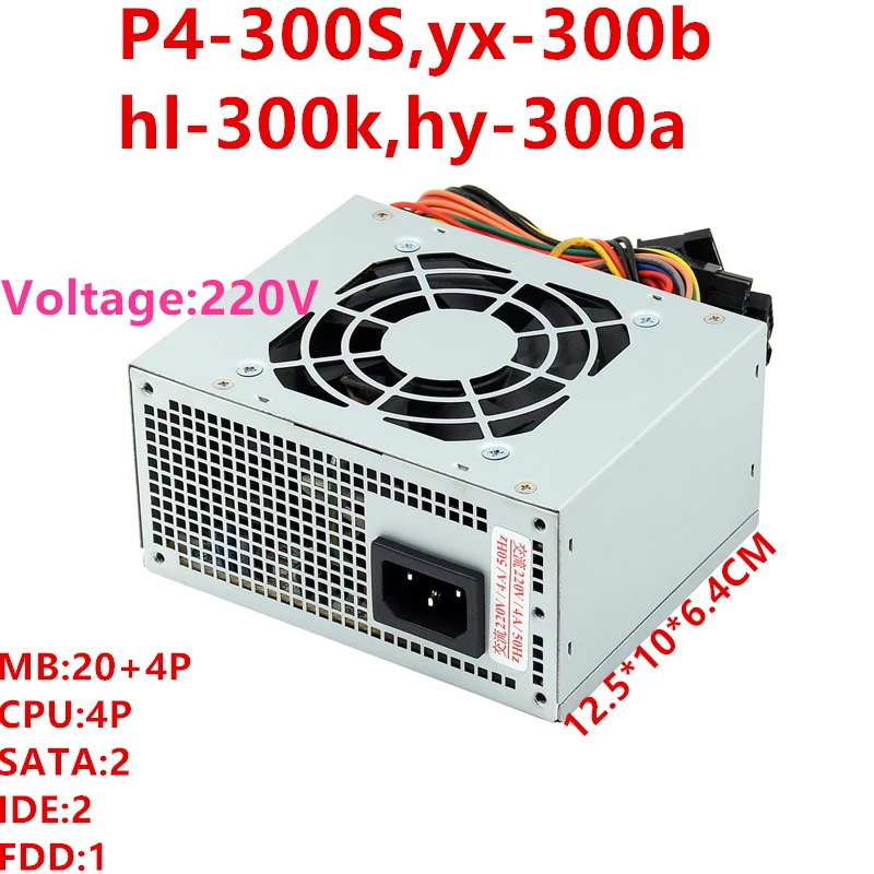 Original PSU For R-senda SFX Micro HTPC AIO 180W Switching Power Supply ...