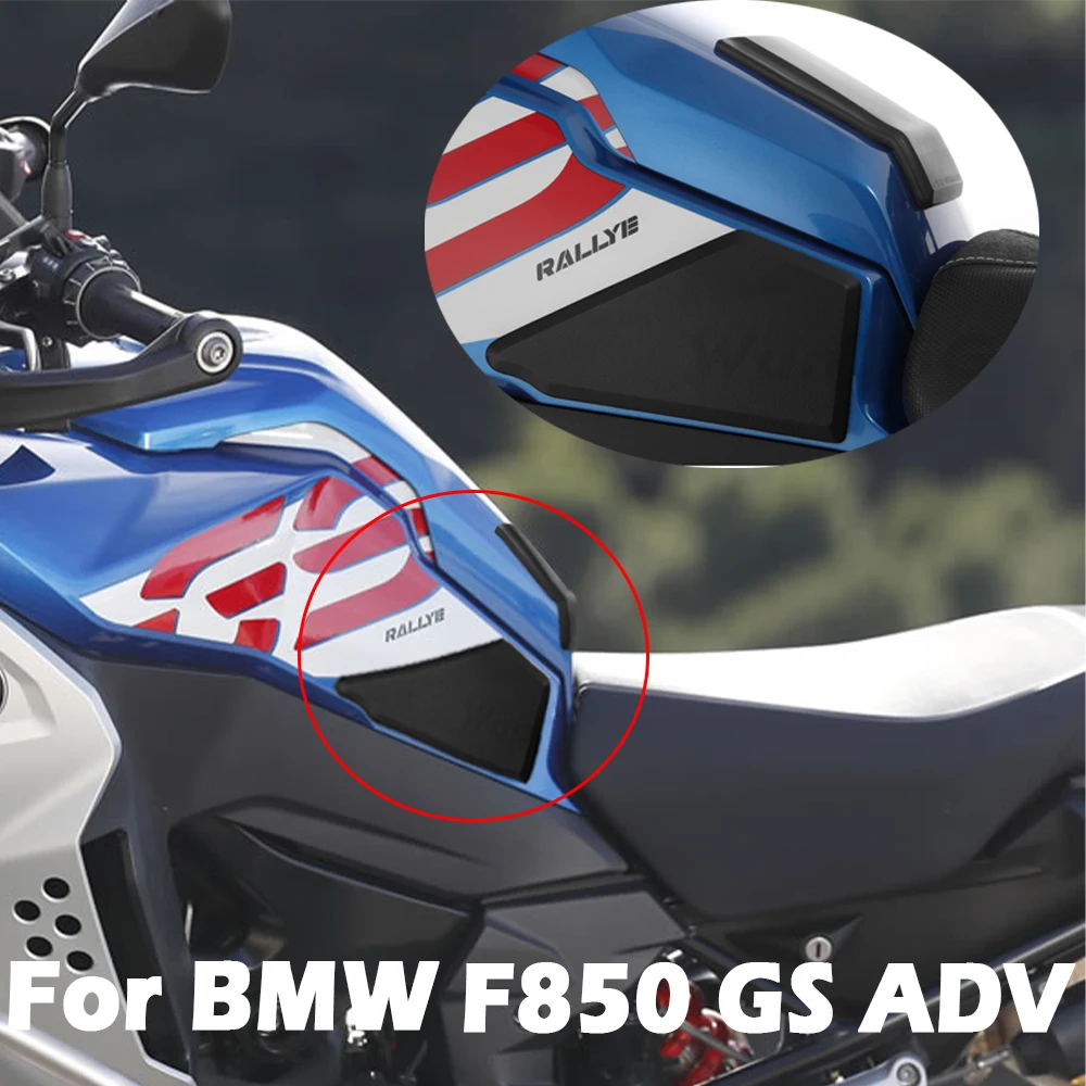 Motorcycle-Tank-Pad-FOR-BMW-F850GS-ADV-F-850GS-Adventure-F850-GS-F-850 ...