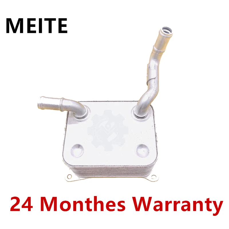 Cooling-System-Engine-Oil-Cooler-Part-For-2006-2014-Audi-A6-A8-Q7-RS4 ...