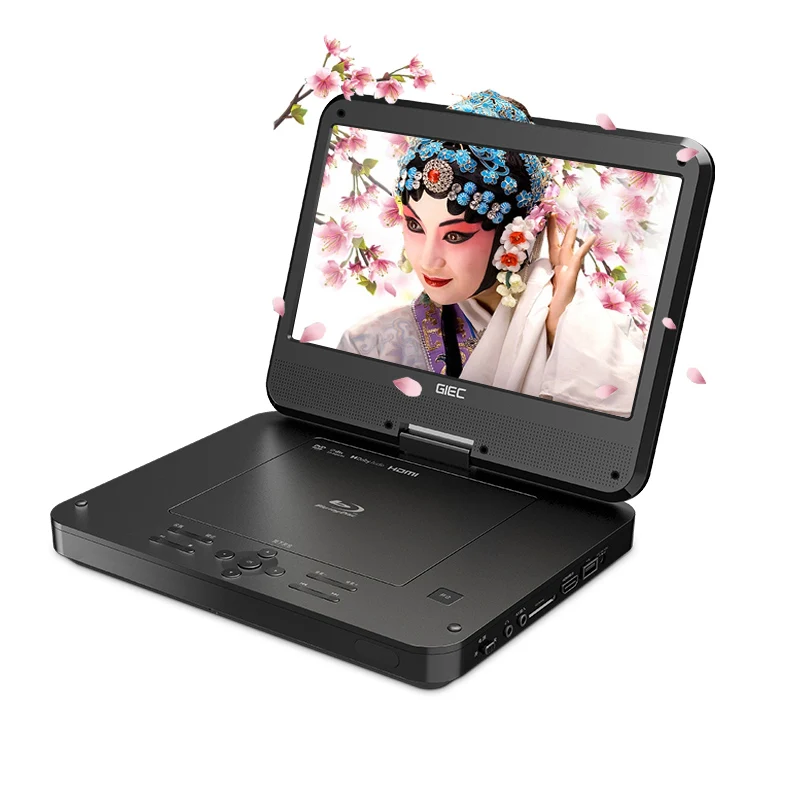 Portable Blu Ray Player