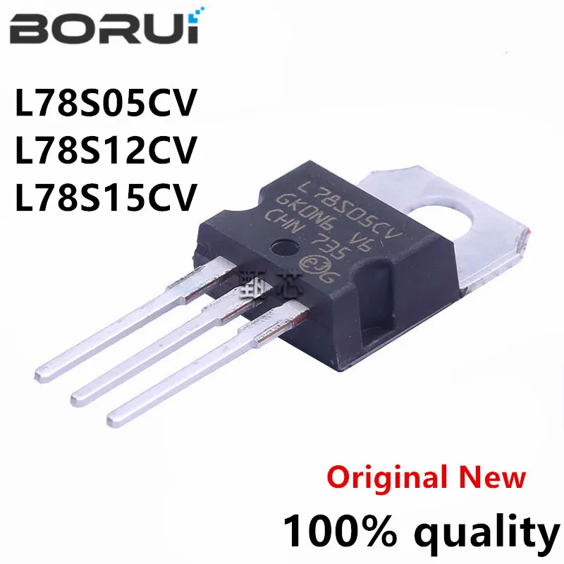 10pcs-L78S05CV-TO-220-78S05-L78S12CV-78S12-L78S15CV-78S15-TO2205V-2A ...