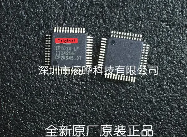 { New original } 5pcs/lot IP101A IP101A LF IP101ALF QFP48|Remote Controls| - AliExpress