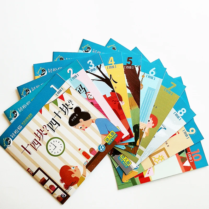 10Pcs/Set Smart Cat Graded Chinese Readers for Kids Level4 (3-6 Yo ...