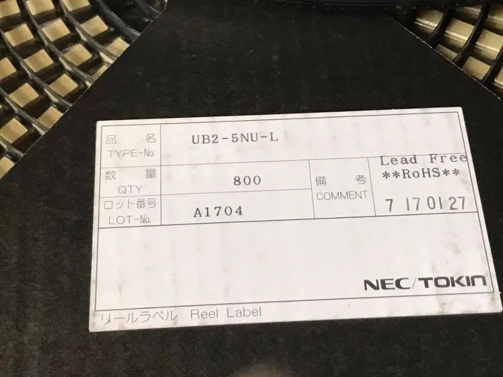 UB2 5NU L UB2 5NU สัญญาณรีเลย์1A 120VAC 8 Pins|รีเลย์| - AliExpress