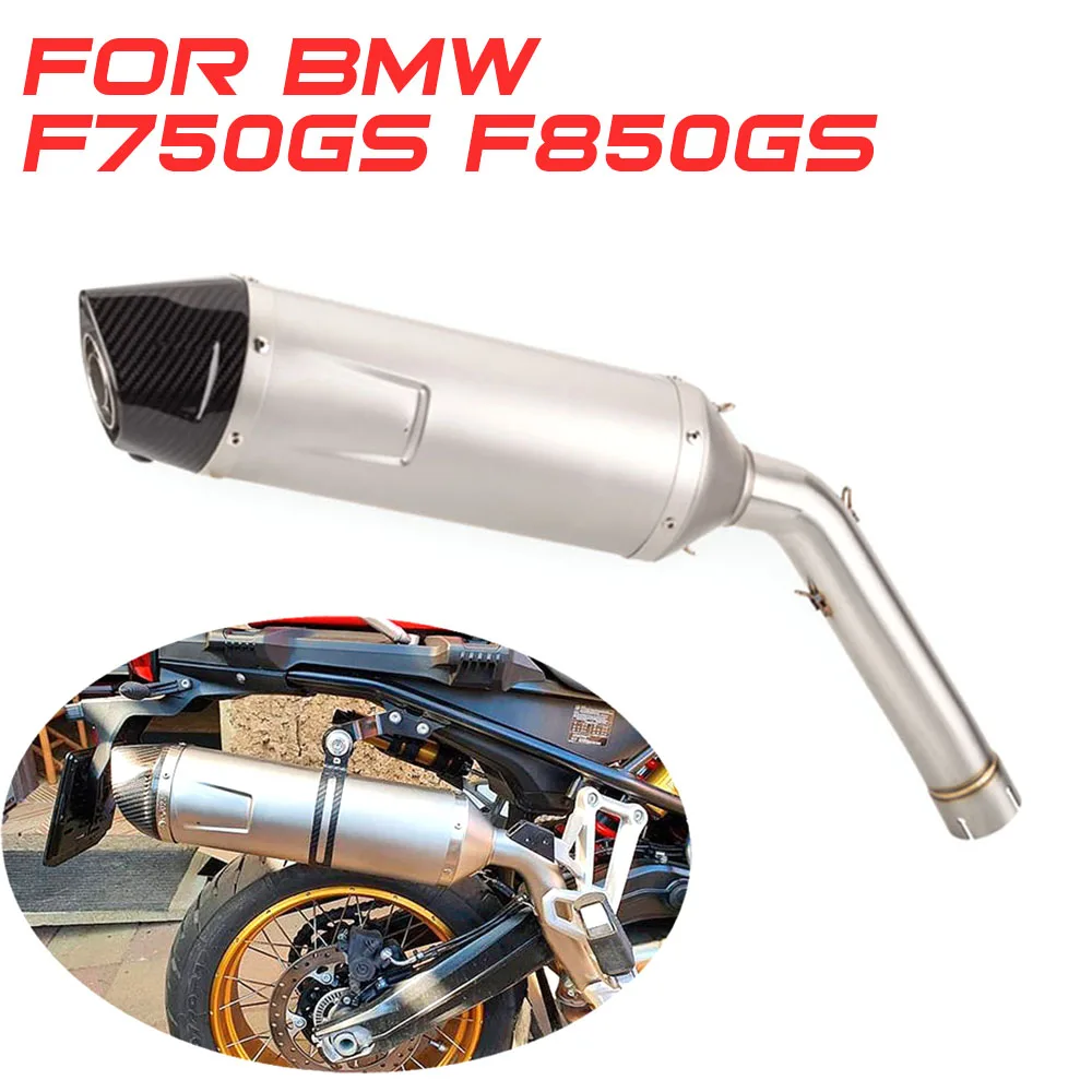 Leovince 배기 머플러 Db 킬러 미드 링크 파이프 F850 Gs 이스케이프 슬립 온 오토바이 개조 탄소 섬유