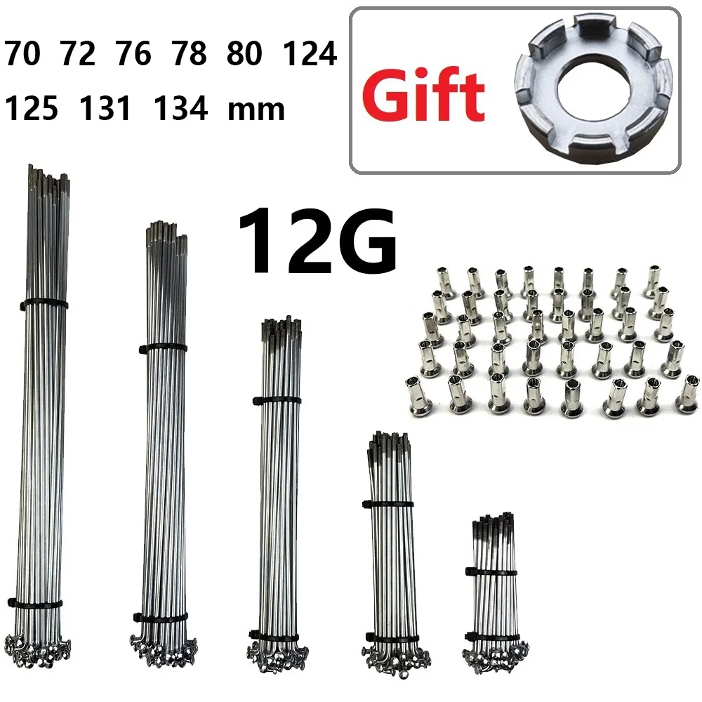 Silver-Color-Electric-Bicycle-Spokes-Diameter-2-56mm12G-16-20-24-26-27 ...