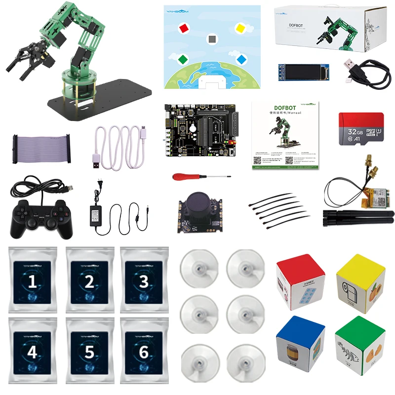 4DOF Robot Arm Kit Aluminum PS2 Mechanical Claw for RPi DIY Robot STEM ...