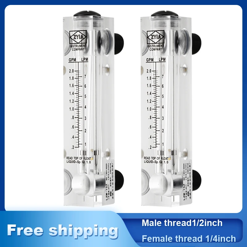 LZM 15Z Liquid Rotameter Air Flow Meter Gas Float Flowmeter Water ...