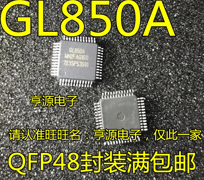 100-New-original-GL850-GL850A-QFP48-USB-2-0HUB-IC.jpg
