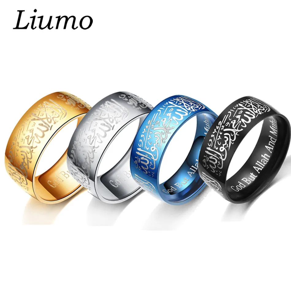 Liumo Muslim Allah Stainless Steel Ring 8mm 6mm Women Men Islam God ...