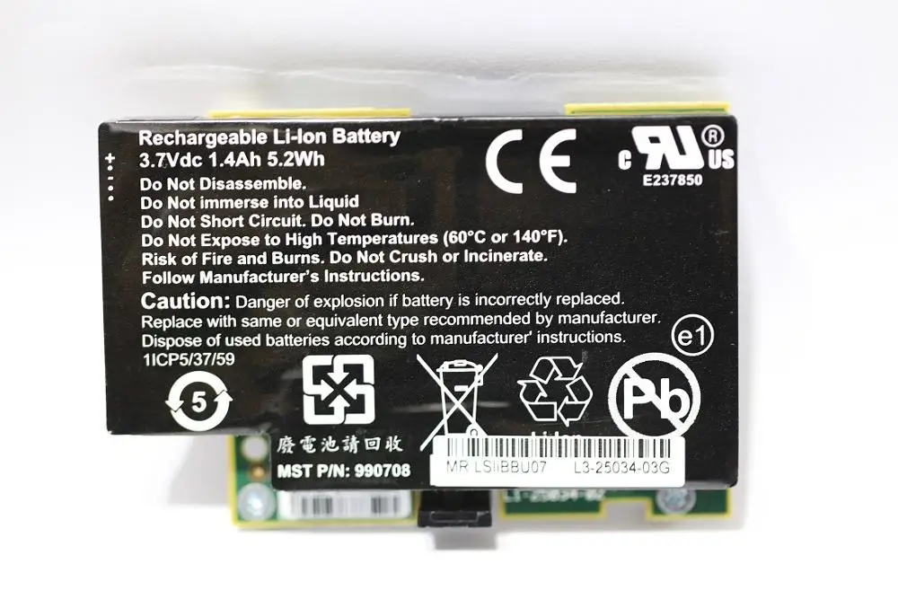 Original LSIIBBU07 LSI00161 BBU07 IBBU07 43W4342 Battery for 8880EM2 ...