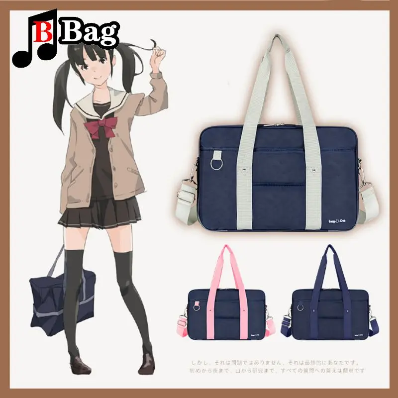 Japanese High School Shoulder Bag | Japanese Style Jk Shoulder Bag ...