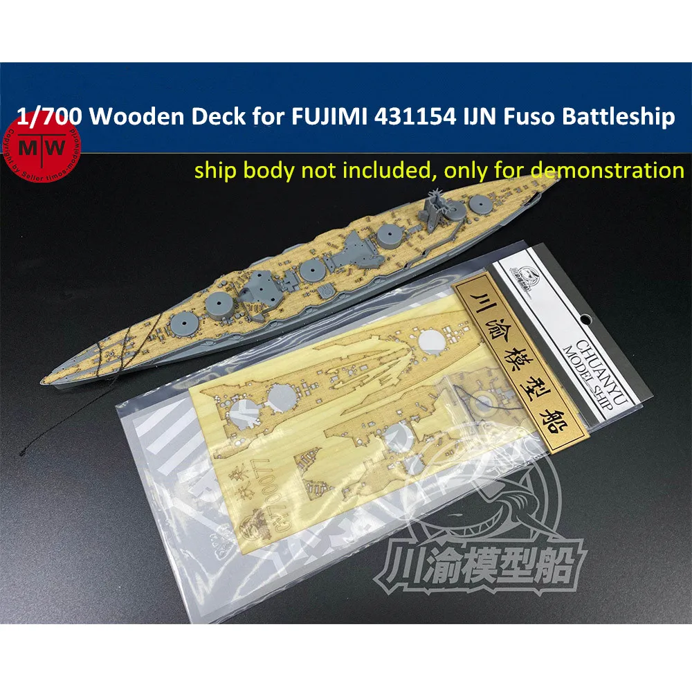 1-700-Scale-Wooden-Deck-for-FUJIMI-431154-IJN-Fuso-Battleship-Model ...