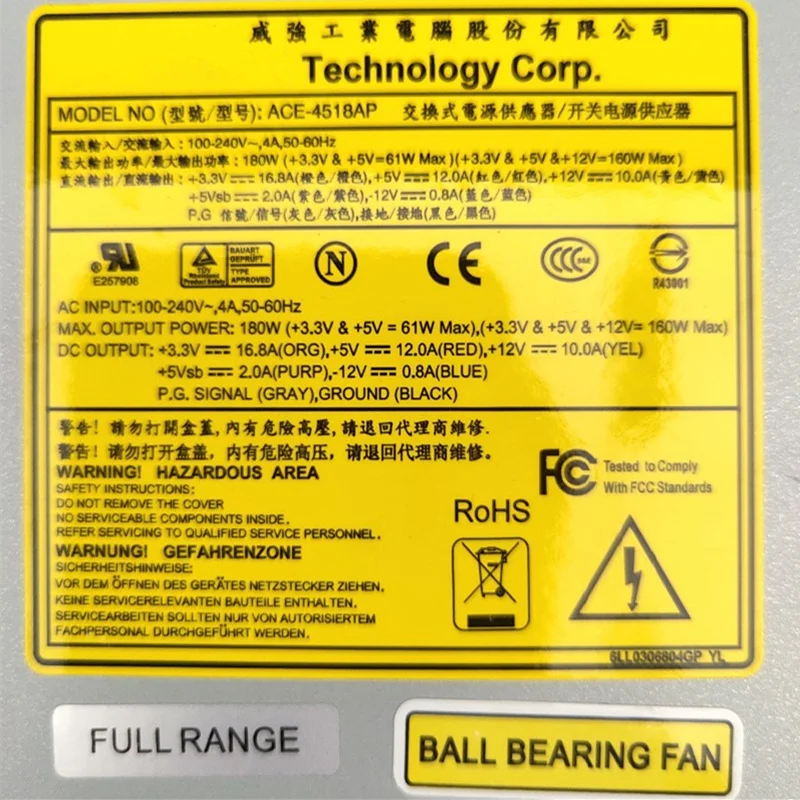 Original PSU For IEI Small 1U 180W Switching Power Supply ACE-4518AP ...