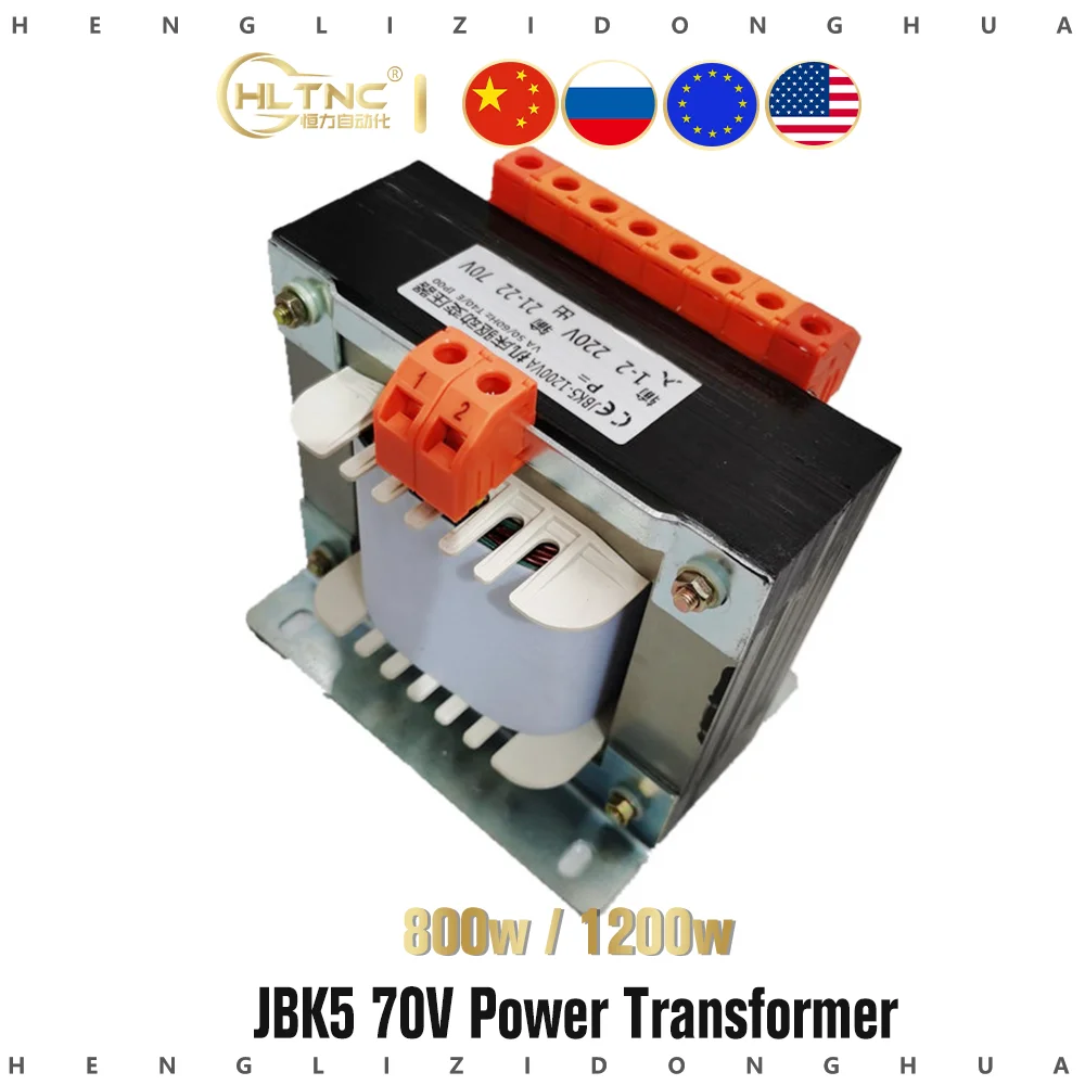 800W-1200W-JBK5-1200VA-AC-220v-Change-Four-Groups-70v-Power-Transformer ...