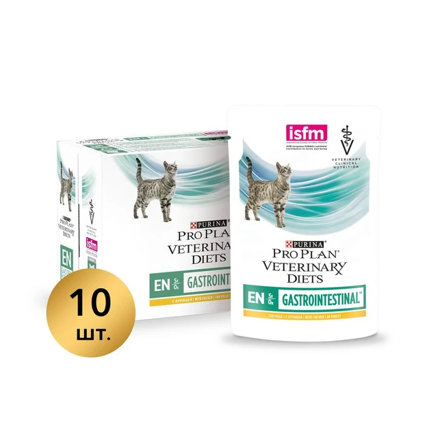 Wet Food Pro Plan Veterinary Diets En For Cats, Chicken, Tug, 85g 10 ...