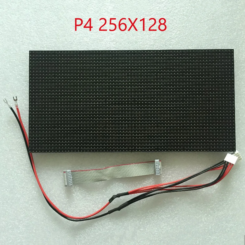 P4-indoor-LED-panel-size-256-128-mm-SMD-2121-RGB-HUB75-led-display ...