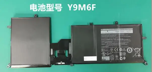 New Genuine Battery For Dell Alienware M15 M17 R2 Alienware M15 R2 ...