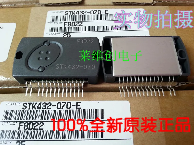 100% STK432 070 nuevo y Original|Accesorios y piezas de reemplazo ...